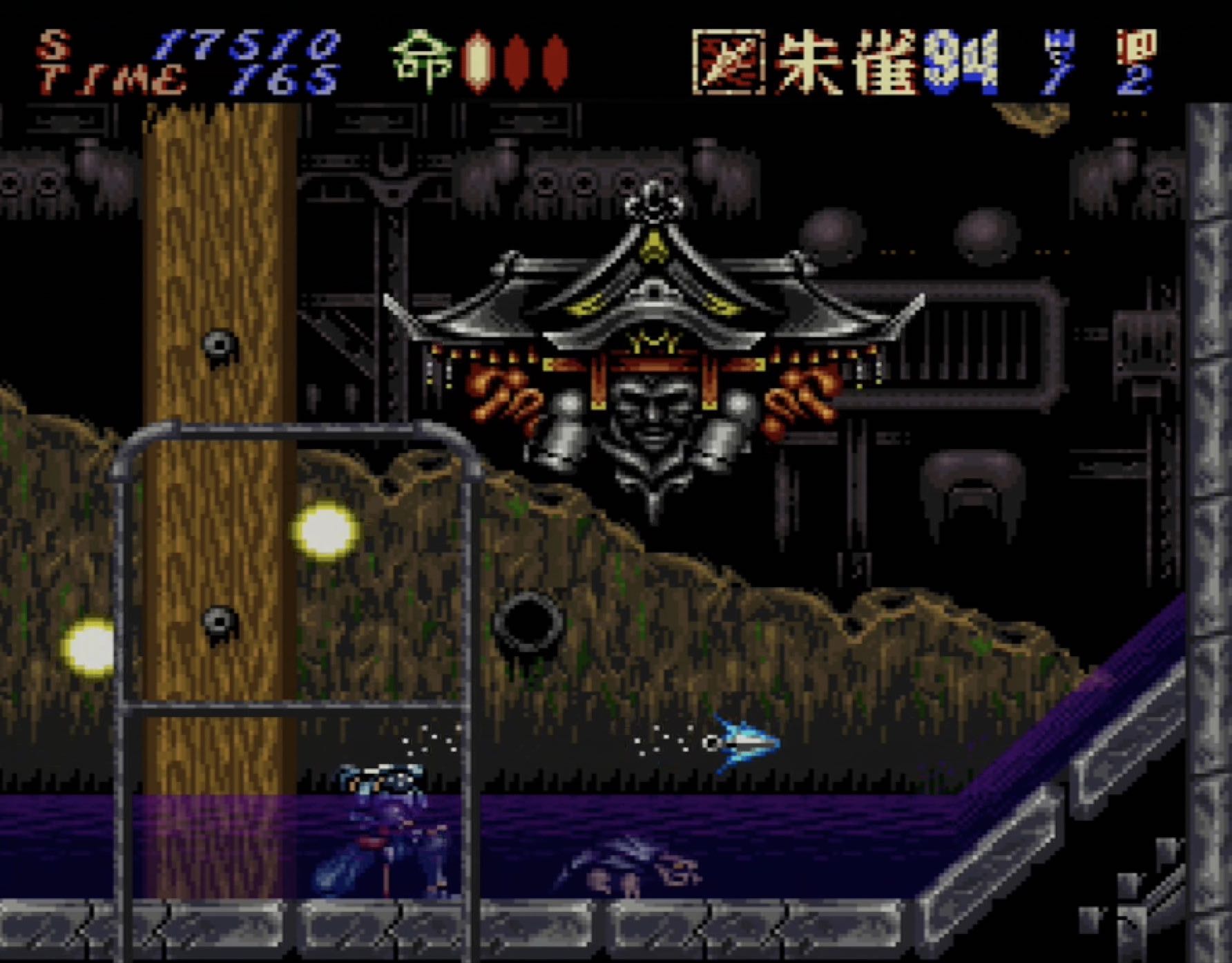 SNES Review – Hagane – RetroGame Man