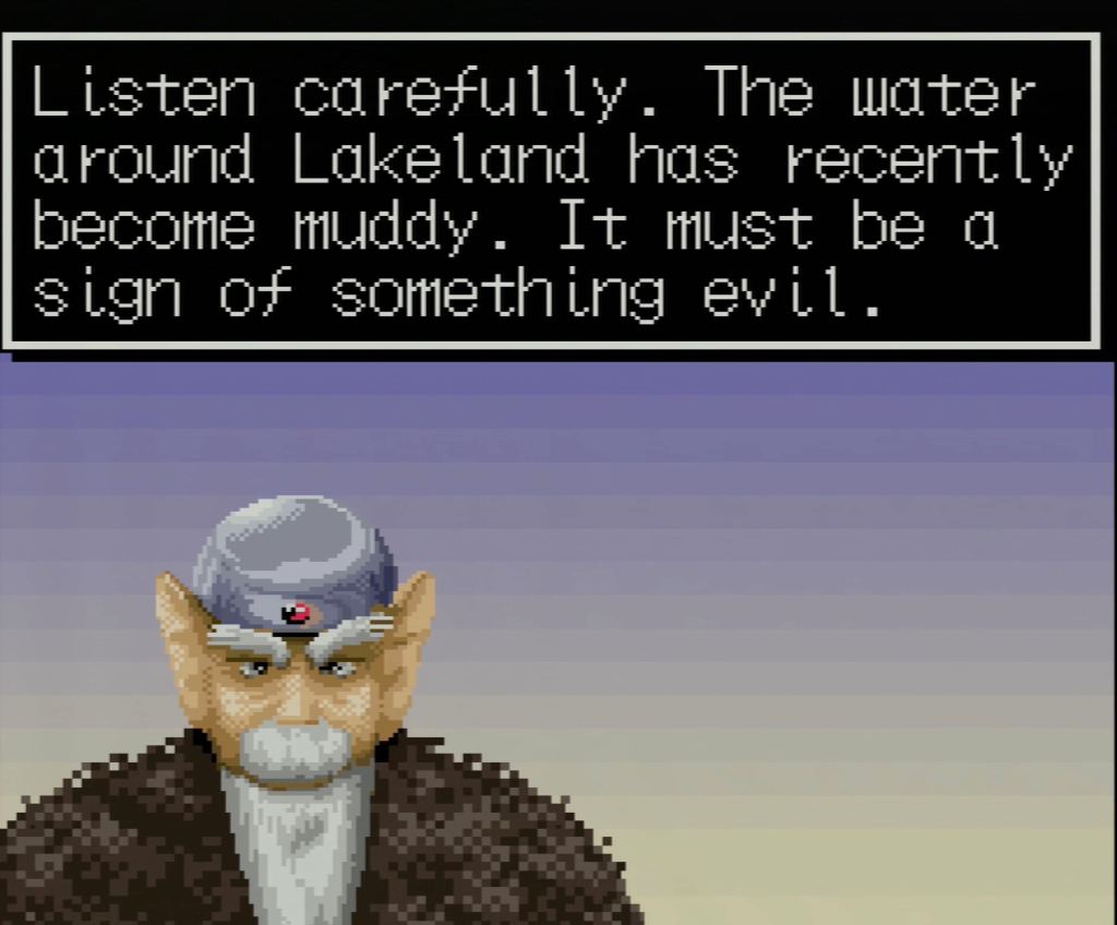 SNES Review – Lagoon – RetroGame Man